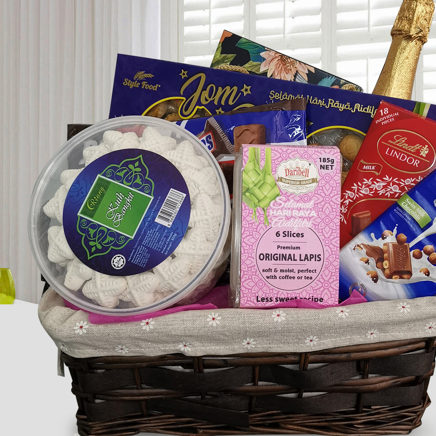 Online Special Hari Raya Hamper Gift Delivery in Singapore - FNP Online Special Hari Raya Hamper Gift Delivery in Singapore - FNP