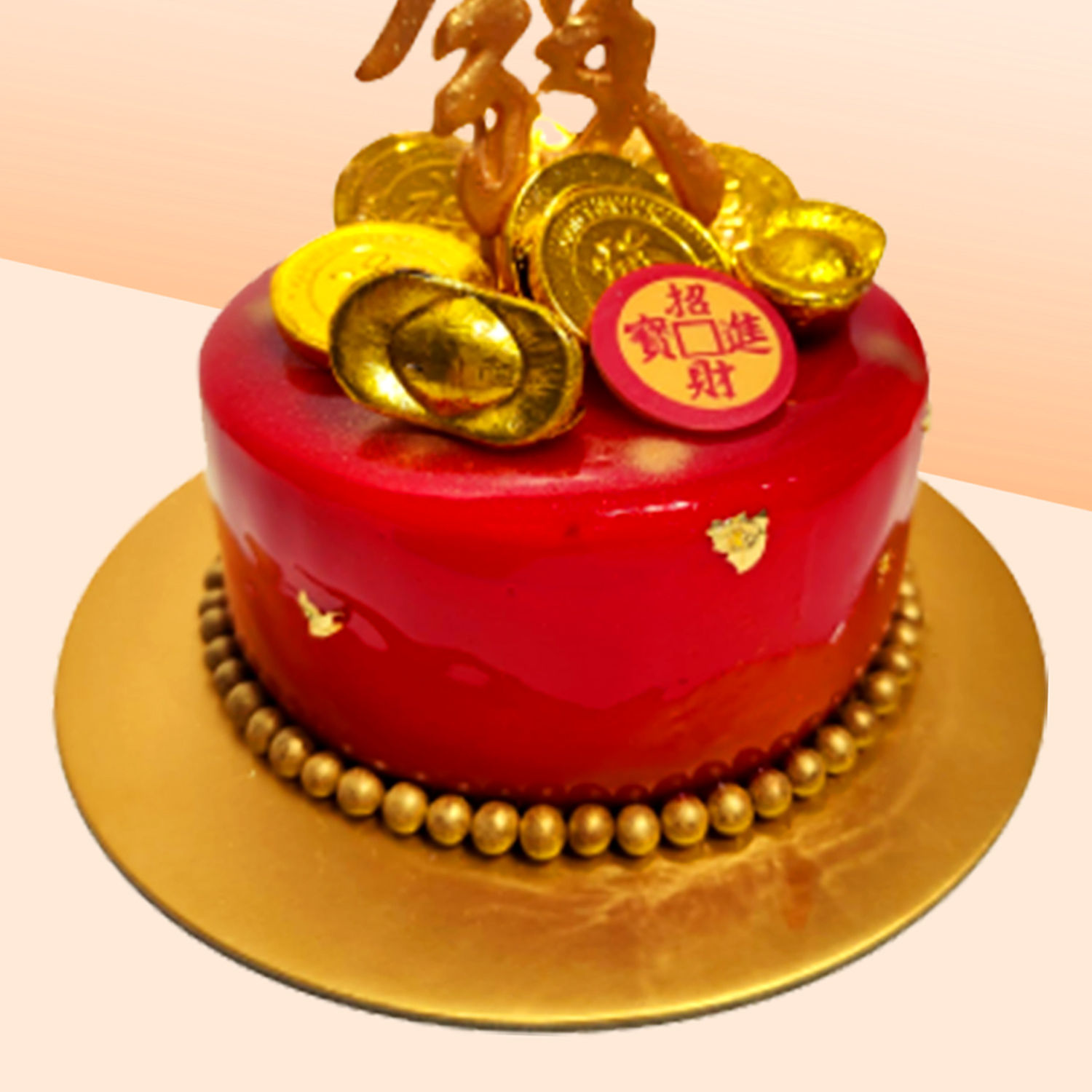 Online CNY Huat Cake Gift Delivery in Singapore - FNP
